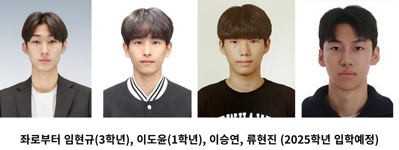 신성대학교 태권도외교과, KUTF(한국대학태권도연맹) 국가대표 시범단 “4명” 선발